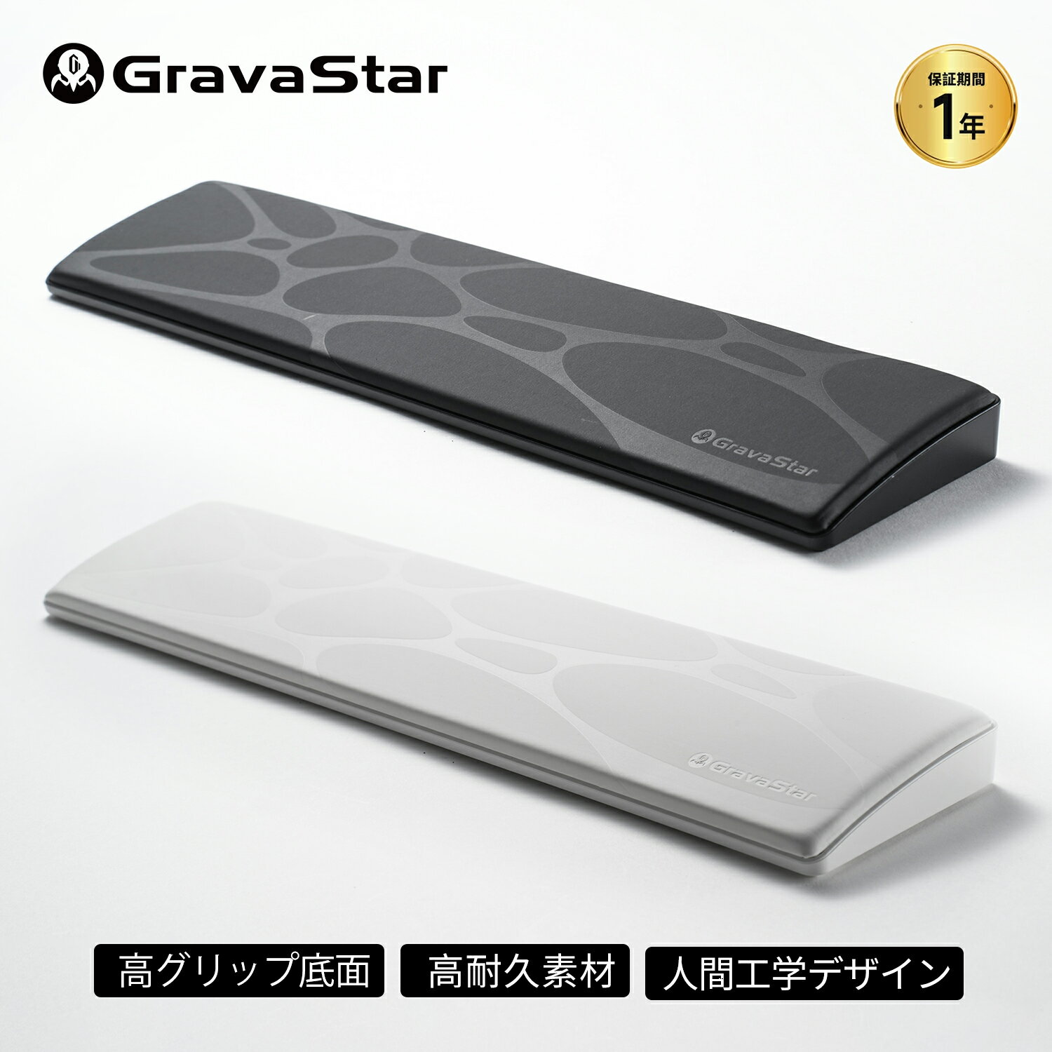商品説明■ポイント1優しくフィットする手首クッション 少しの荷重でもピタッと支えてくれる低反発ポリウレタン内蔵。圧力を分散するので、長時間使っても疲れにくくなっている。 ■ポイント2手首にフィットする角度の傾斜 手首の角度に適して傾斜で支え...