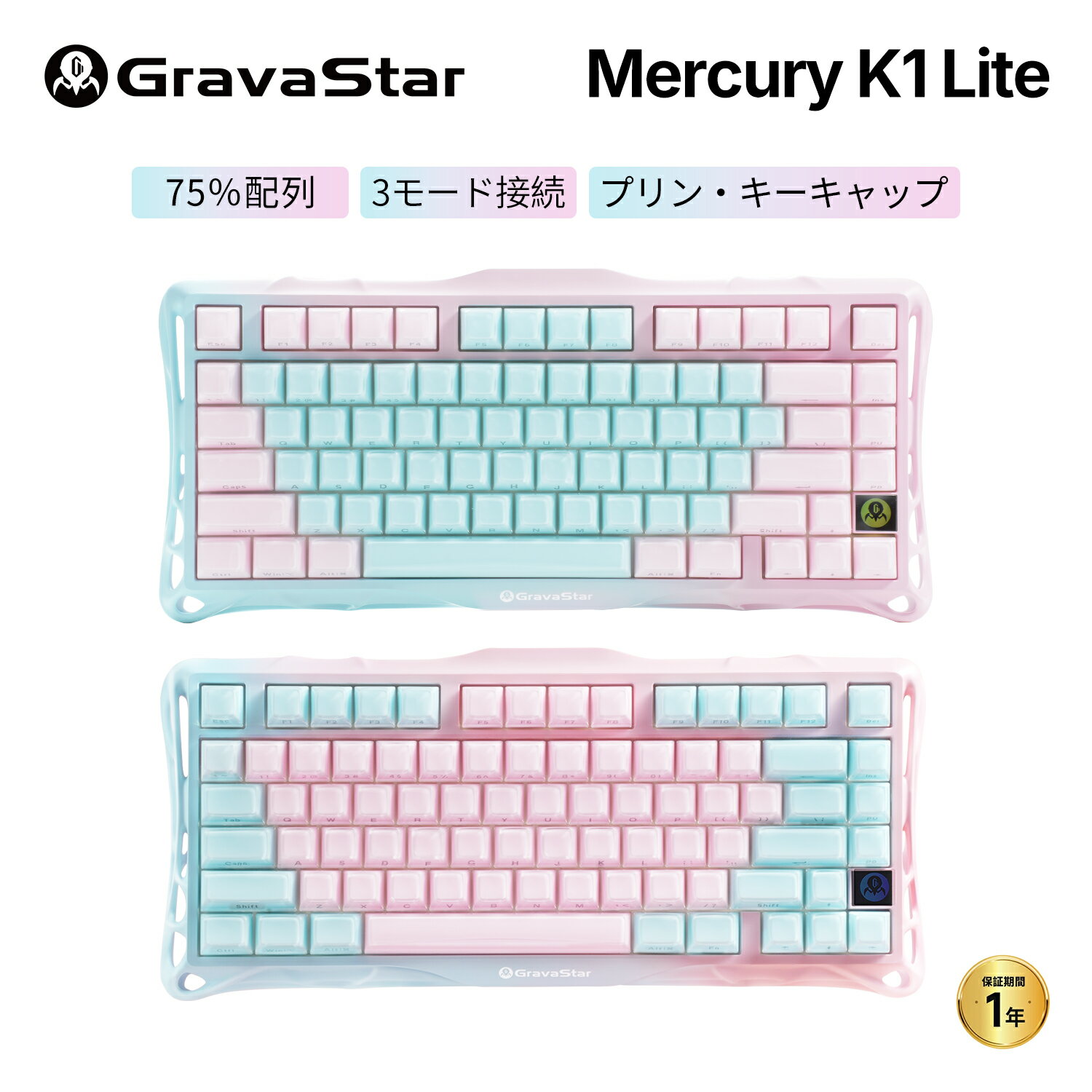 【英語配列（US）キーボード】 本製品は英語配列（US配列）のキーボードです。 日本語配列（JIS配列）とはキー配置が異なります。 ※Enterキーの形状や記号位置、かな表記の有無などが異なりますので、ご購入前にご確認ください。 Lumen...