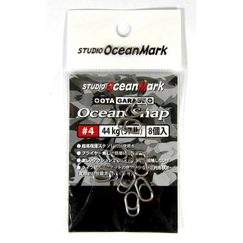 スタジオオーシャンマーク OGM OCEAN SNAP (オーシャンスナップ) OS4 スナップサイズ：#4強度：44kg/97lb入り数：8
