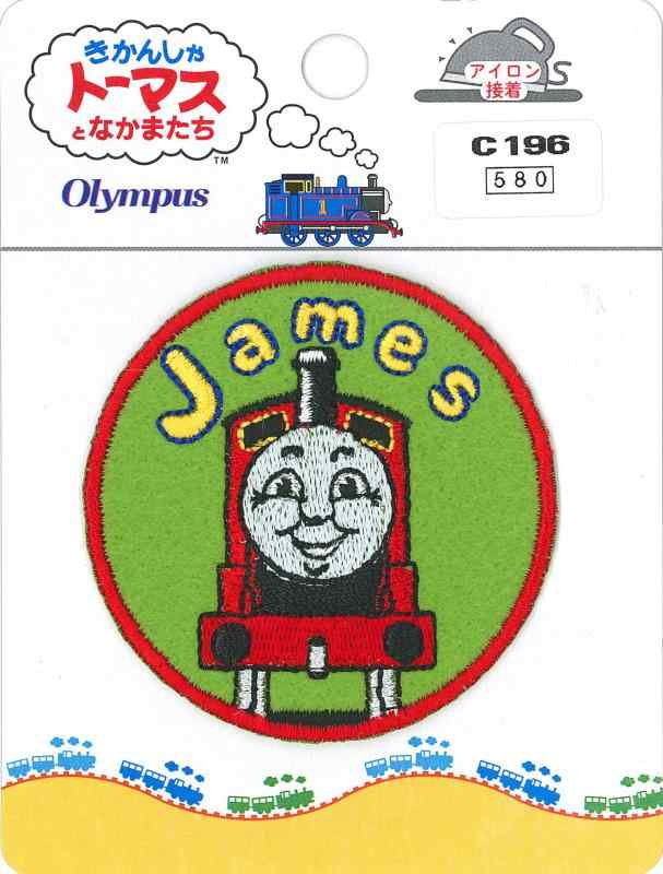オリムパス製絲 きかんしゃトーマス ワッペン ジェームス C196対象性別 :男女共用