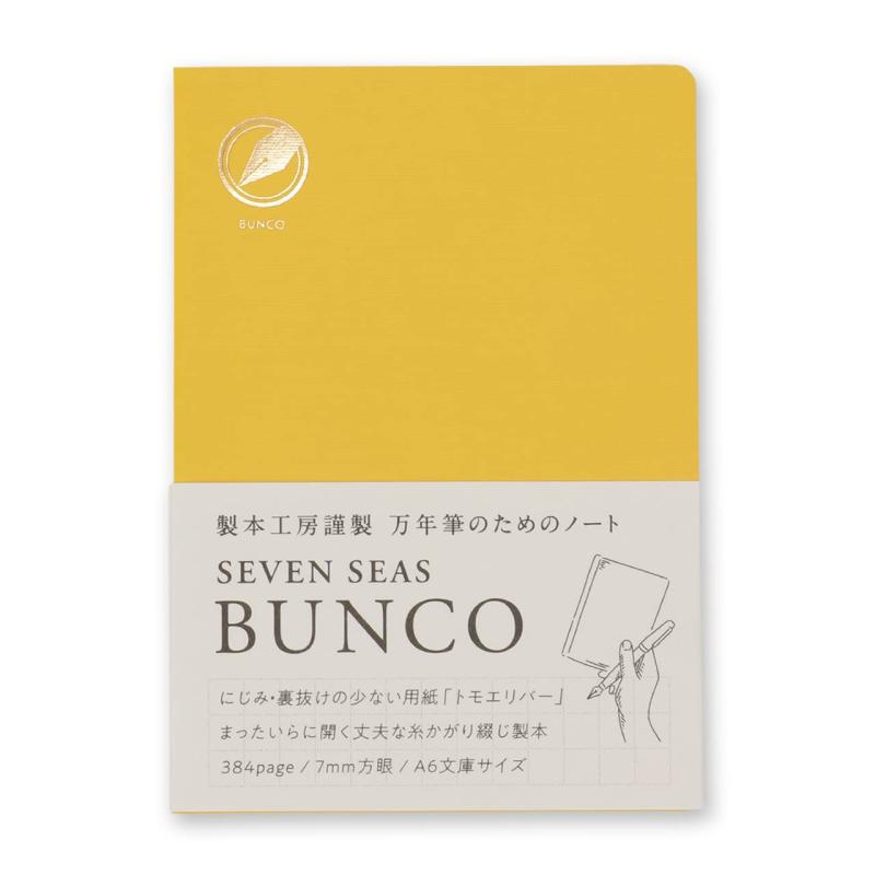 渡邉製本 ノート A6 方眼 7mm Seven Seas BUNCO セブンシーズ・ブンコ