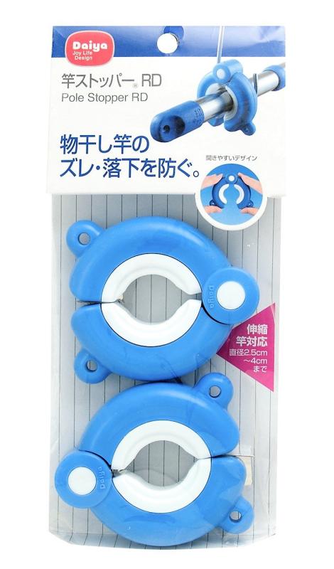 ダイヤ (Daiya) 洗濯 物干し 強風対策 竿ストッパーRD 物干し竿の横ズレ・落下を防ぐ 丈夫 サビにくい 057403 ブルー特徴1:物干竿の横ズレ・落下を防ぐ特徴2:物干し竿をしっかりと固定する滑り止め付き特徴3:持ちやすく、サビ...