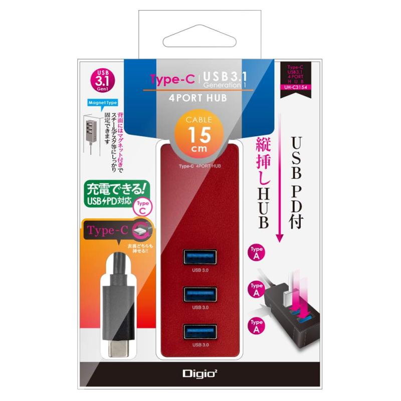 Digio 2 Type-C USB3.1 4ポートハブ 15cm レッド UH-C3154R本体寸法/重量:約W86×D18×H32mm/約45gUSB規格:Ver3.1 Gen1(3.0)/2.0対応機種:USBポートが正常に動作するW...