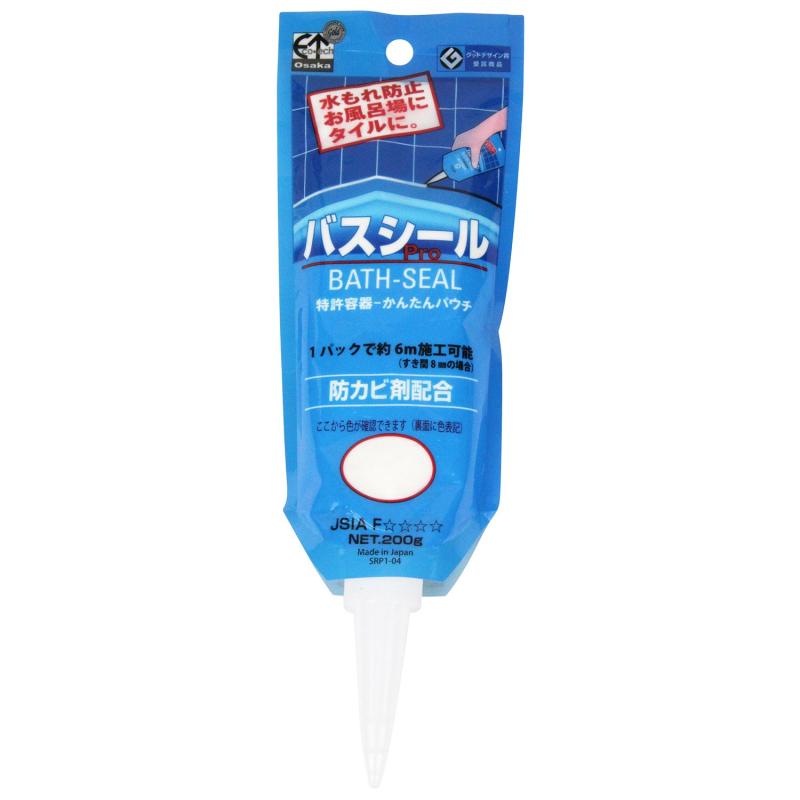 シャープ化学 SHARPIE バスシールパウチ