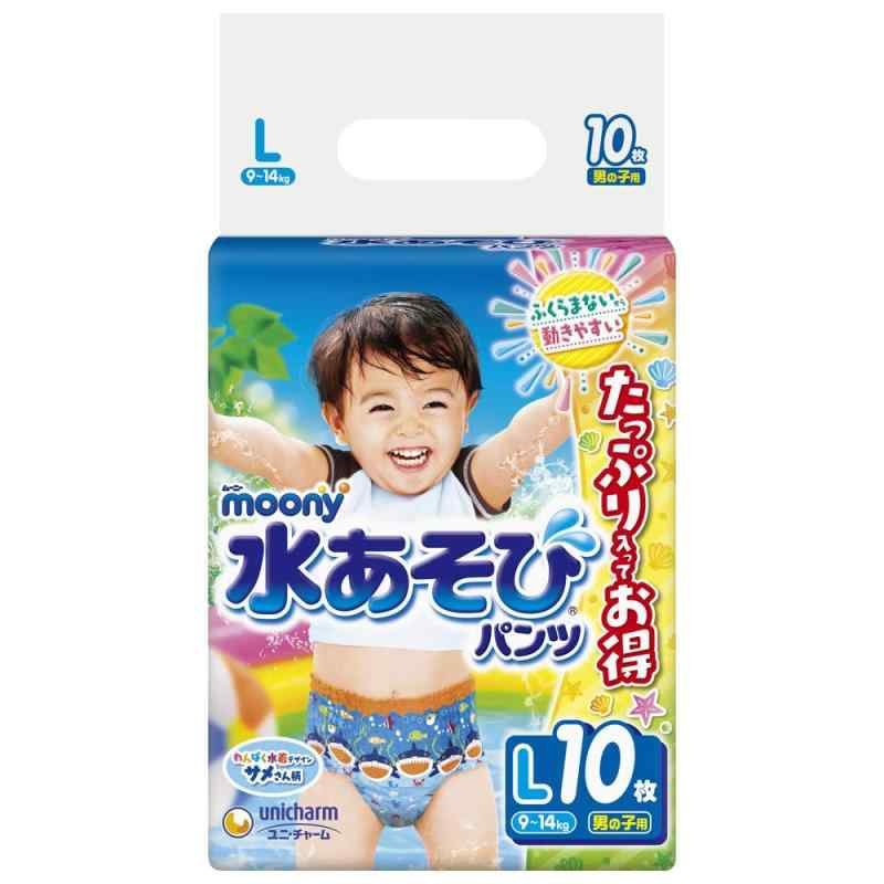 ムーニー INCONTINENCE_PROTECTOR3枚入