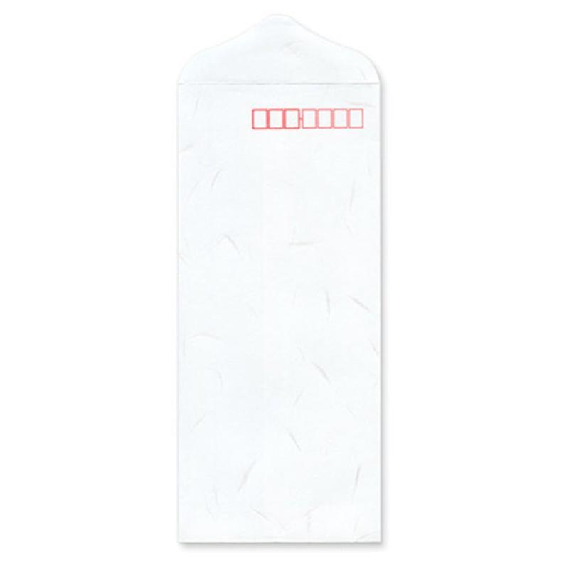 封筒 長4 長4封筒 大礼紙 白雲礼 和紙封筒 和紙 大礼紙 丸ベロ・口折り 100枚パック 挨拶状 招待状 【郵便番号枠あり】サイズ 90×205mm【郵便番号枠あり】(アラビア糊付)センター貼100枚単位