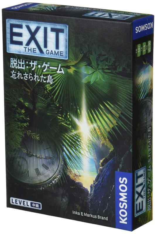 コザイク(Cosaic)/グループSNE(Group SNE) EXIT 脱出: ザ・ゲーム 忘れさられた島 (1-4人用 45-90分 12才以上向け) ボードゲーム対象年齢 :12才以上