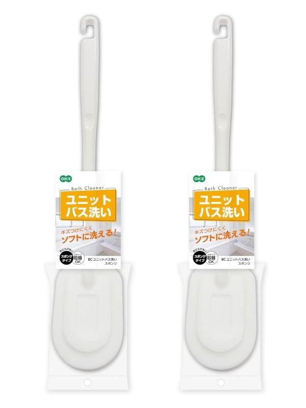 オーエ 新ユニットバス清掃