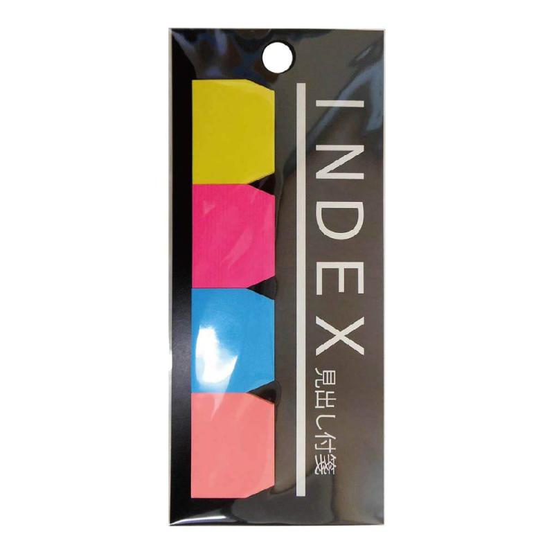 エヒメ紙工 付箋 インデックス付箋 80枚 2冊パック