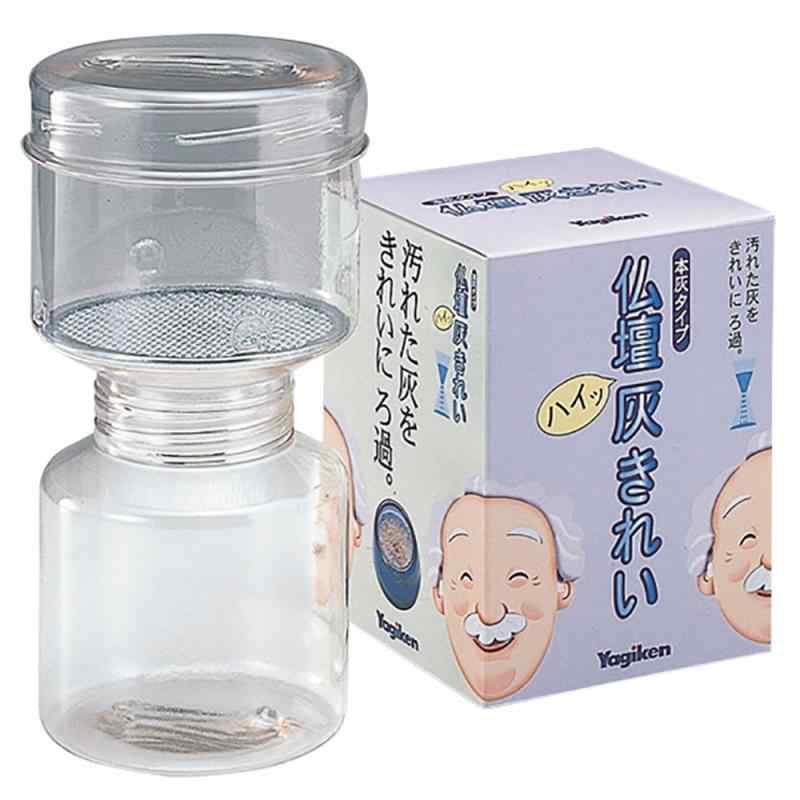 八木研 仏壇灰きれい(本灰タイプ)商品サイズ (幅×奥行×高さ) :9.6×9.6×12.7内容量:1