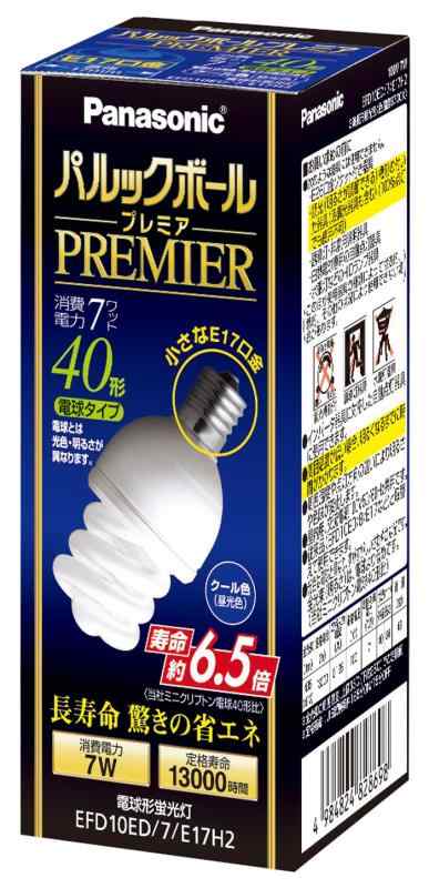 パナソニック パルックボールプレミア D10形 クール色 電球40形タイプ 口金直径17mm 441 lm EFD10ED7E17H2サイズ:8.4×4.0cm本体重量:0.043Kg定格電圧:100V 50/60Hz共用定格消費電力:7W...