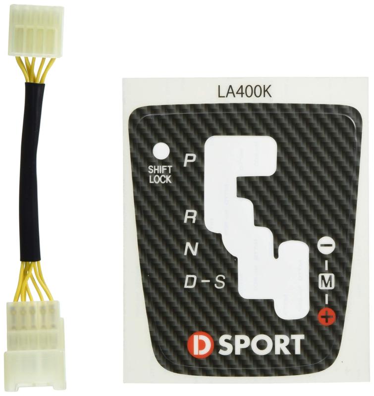 D-SPORT(ディースポーツ) GTシフターキット【ダイハツ コペン LA400K CVT車】 58850-A240【適合車種】ダイハツ コペン LA400K CVT車【キット内容】変換ハーネス×1、シフトパネル×1【参考取付時間】0.5時間