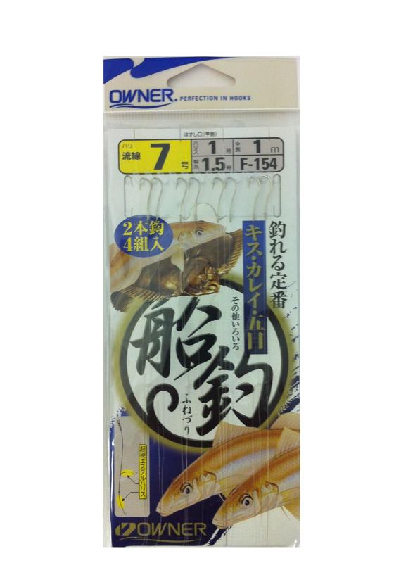 OWNER(オーナー) F-154 船釣仕掛 7品名:船釣仕掛,品番:30154 ( F-154 ),形態:仕掛,カテゴリー:船,魚種:キス | カレイ | ハゼ | アイナメ,全長:1.0m,幹糸号数:1.5,ハリス号数:1 掲載している...