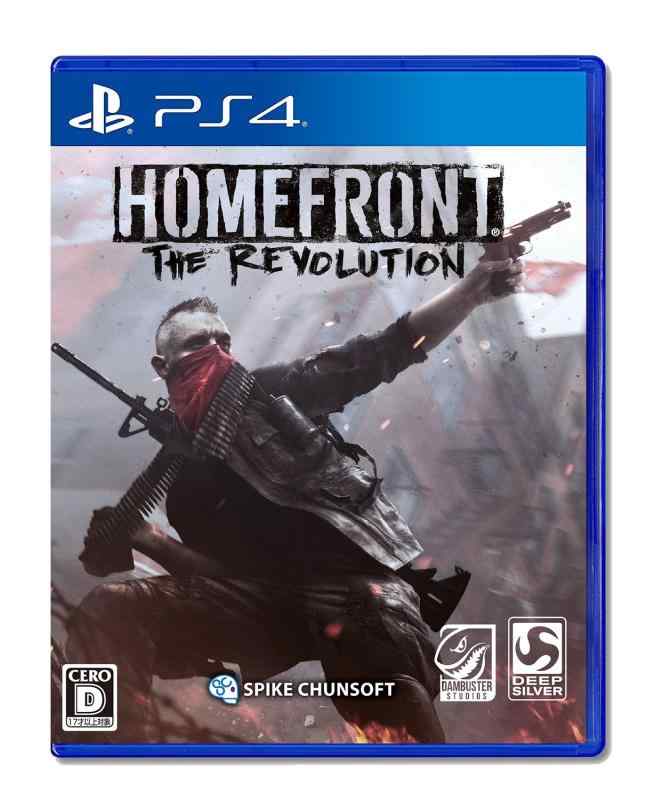 HOMEFRONT the Revolution - PS4