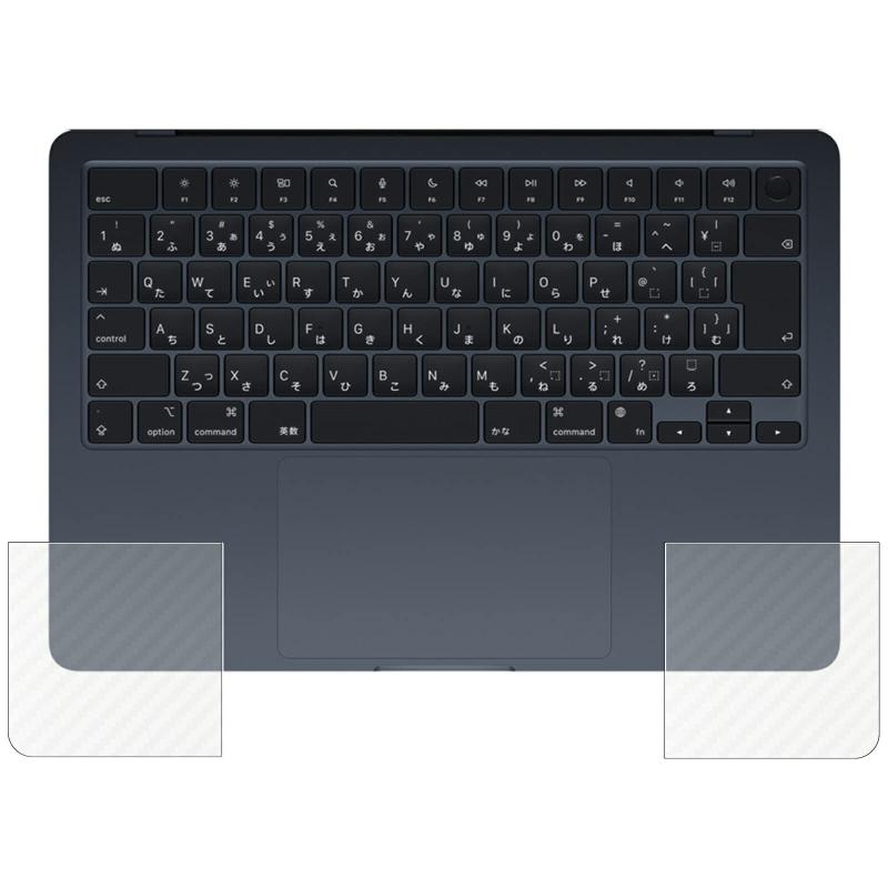 ClearView MacBook Air 13.6 2024 M3 / 2022 M2用 カーボン調 パームレスト保護フィルム 日本製ノートパソコン本体のパームレストをカーボン調のフィルムでおしゃれに傷防止フィルム表面のハードコート層によ...