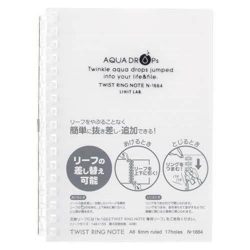 リヒトラブ ツイストリングノート A6 乳白 N-1664-1 2個セットリヒトラブ ツイストリングノート A6 乳白 N-1664-1 2個セットパッケージ重量: 0.1 kgスタイル: ミニマリスト