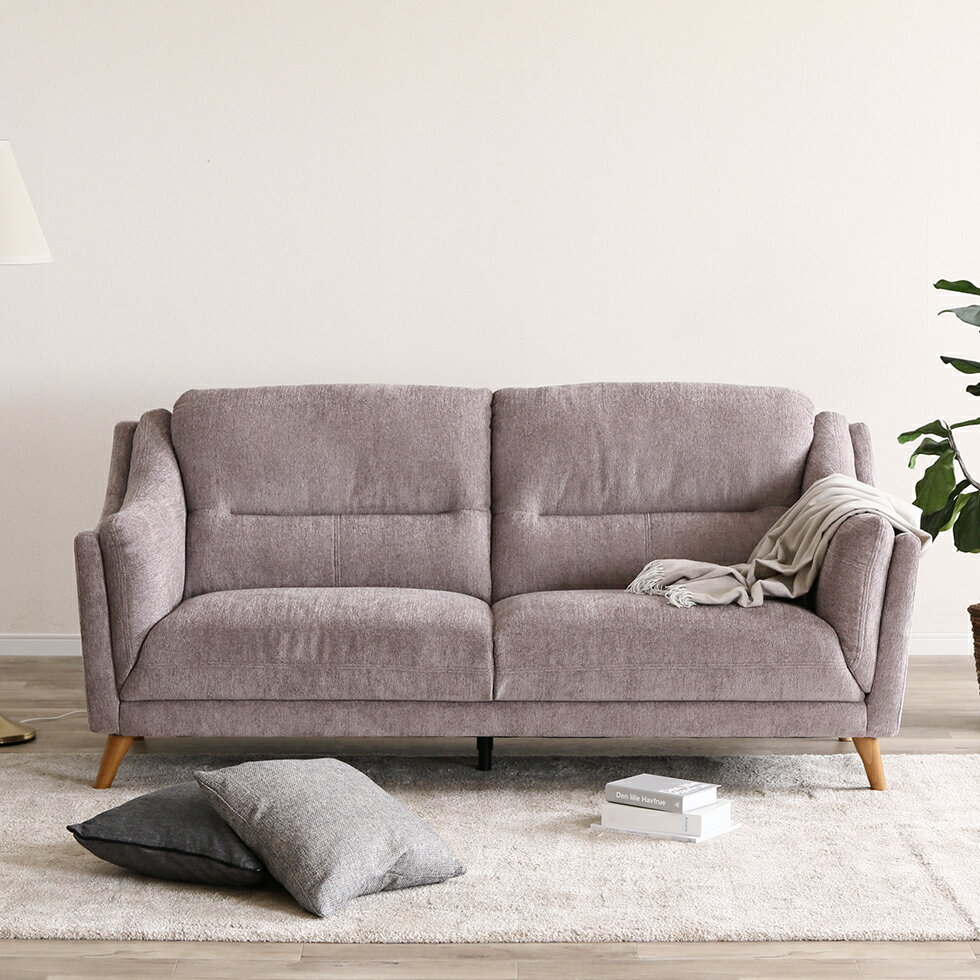 商品説明 肌に優しく使いやすいデザインのファブリックソファ。 シンプルなデザインで様々なインテリアに合わせやすいソファです。 張地にはエコテックス認証をクリアした、有害物質が含まれていない肌に優しい生地を採用しています。 背もたれはシリコン...