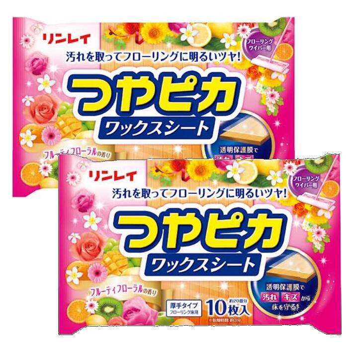 商品情報特長●拭くだけで汚れも取ってフローリングをピカピカに。●透明保護膜で汚れ、キズから床を守ります。●滑りにくい、本格的な樹脂タイプのワックスシートです。●お手持ちのフローリングワイパーに取り付けて、ラクラクワックス掛けができます。乾燥...
