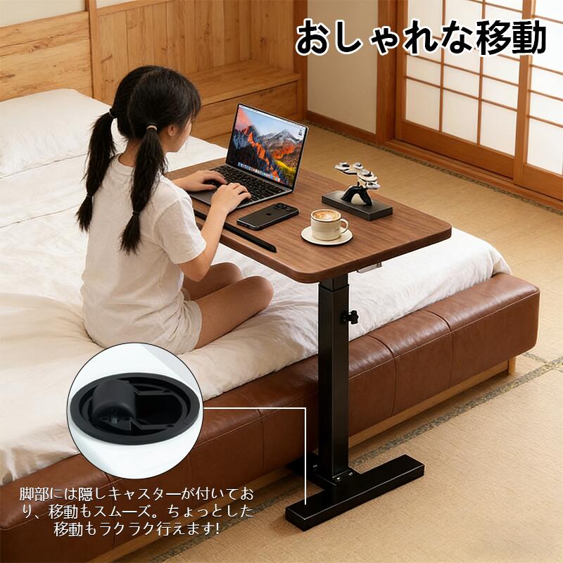 【サイズ＆安全設計】 サイズは幅60cm、奥行40cm、脚部は51.5cm × 30cm、 高さは68～100cmの無段階調整が可能です。 厚さ1.5cmの天板は最大40kgの静的荷重に耐える頑丈な設計です。 軽い力で操作できる昇降レバー付...