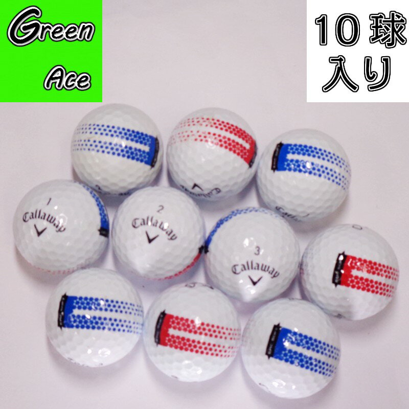 キャロウェイ ERC SOFT 360FADE白 10球 ロストボール ゴルフボール ローコストで、ハイスコアを叩き出そう☆ 当店の商品は全商品に、ネーム、ロゴマークが含まれております。 1つの商品に、どれくらいの割合で入っているのかはラン...