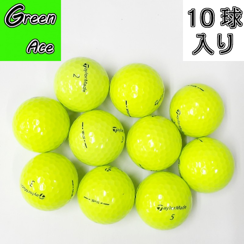 テーラーメイド tp5 24年 2024年モデル 10球 イエロー ロストボール ゴルフボール ローコストで、ハイスコアを叩き出そう☆ 当店の商品は全商品に、ネーム、ロゴマークが含まれております。 1つの商品に、どれくらいの割合で入っている...