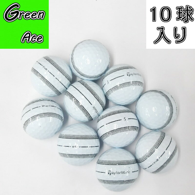 テーラーメイド tp5 ストライプ 24年 2024年モデル 10球 白 ロストボール ゴルフボール ローコストで、ハイスコアを叩き出そう☆ 当店の商品は全商品に、ネーム、ロゴマークが含まれております。 1つの商品に、どれくらいの割合で入っ...