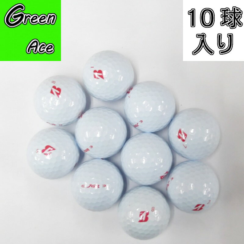 ブリヂストンTOUR B JGR 25年モデル 赤字 パールピンク 白 10球 ロストボール ゴルフボール ローコストで、ハイスコアを叩き出そう☆ 当店の商品は全商品に、ネーム、ロゴマークが含まれております。 1つの商品に、どれくらいの割合...