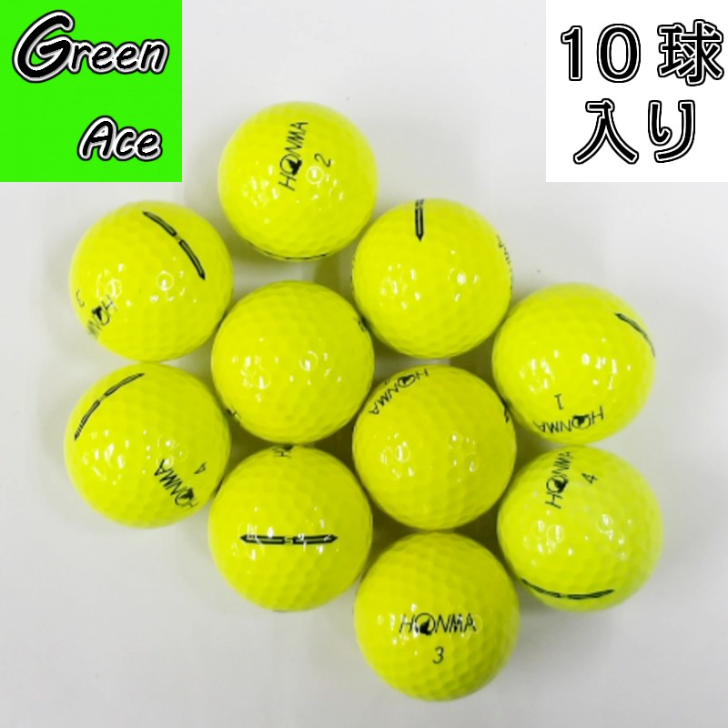 ホンマ 本間 tw-s 24年 2024年モデル 10球 イエロー ロストボール ゴルフボール ローコストで、ハイスコアを叩き出そう☆ 当店の商品は全商品に、ネーム、ロゴマークが含まれております。 1つの商品に、どれくらいの割合で入っている...