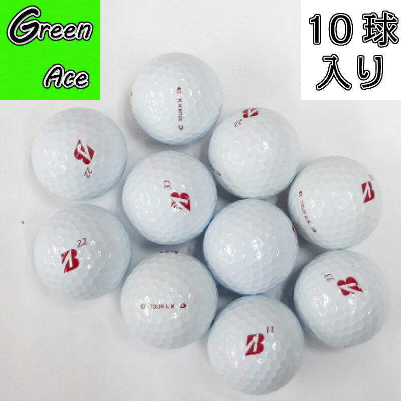 ブリヂストン TOUR B X 2024年モデル レッドエディション 白 10球 ロストボール ゴルフボール ローコストで、ハイスコアを叩き出そう☆ 当店の商品は全商品に、ネーム、ロゴマークが含まれております。 1つの商品に、どれくらいの割...