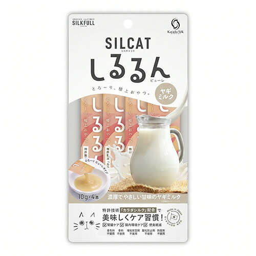 &nbsp;※詳細は各アイコンをクリックしてください賞味期限素材山羊乳（脱脂粉乳）、米粉、シルクフィブロイン原産国日本給与量【1日当たりの給与量目安】 〜5kg：〜4包、5kg以上：〜8包成分値タンパク質3.5%以上、脂質0.0%以上、粗繊...