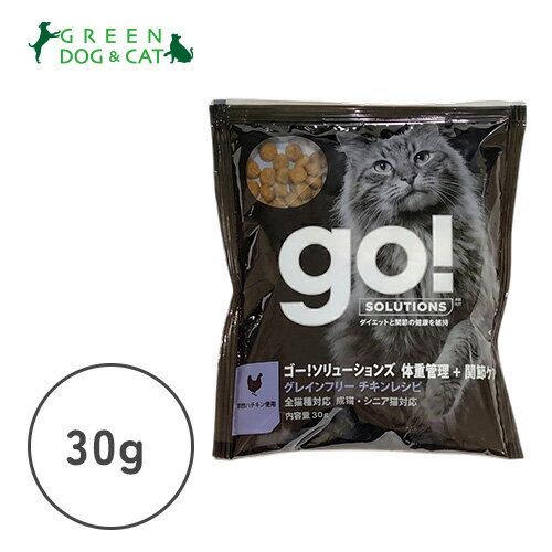 &nbsp;※詳細は各アイコンをクリックしてください賞味期限素材チキン生肉（骨抜き）、エンドウ豆、チキンミール、ポテト、ヒヨコ豆、エンドウ豆繊維、アルファルファ、フラックスシード、チキン脂肪、ナチュラルフレーバー、オオバコ種皮、チキン軟骨（...
