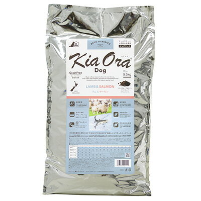 【取り寄せ商品についてのご注意】 こちらの商品（9.5kgサイズ）は在庫が無い場合はお取り寄せとなり、当日発送対象外となります。 メーカーに在庫がない場合や年末年始や夏季休業などの休業期間はお取り寄せに1週間〜数週間お時間がかかる場合があり...