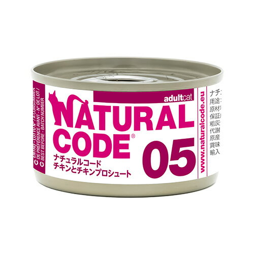 【発売記念キャンペーン実施中】（2026年3月31日更新）こちらの商品はお得なキャンペーンを実施中です。■期間：〜2026年4月30日（木） 14時59分まで※キャンペーン期間中、対象商品は返品不可※表示価格はキャンペーン適用価格です。※予...