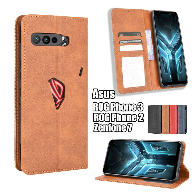 対応サイズ/機種 Asus Zenfone 7 ZS670KS/ZenFone 7 Pro ZS671KS ROG Phone II/ROG Phone 2 ZS660KL Asus ROG Phone 3 ZS661KS/ROG Phon...