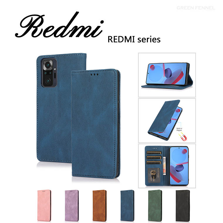 対応機種 Redmi NOTE 13 Pro 5G Redmi NOTE 13 Pro 4G Redmi NOTE 13 4G Redmi NOTE 12 Pro 5G Redmi NOTE 12 5G Redmi NOTE 11 5G 素...