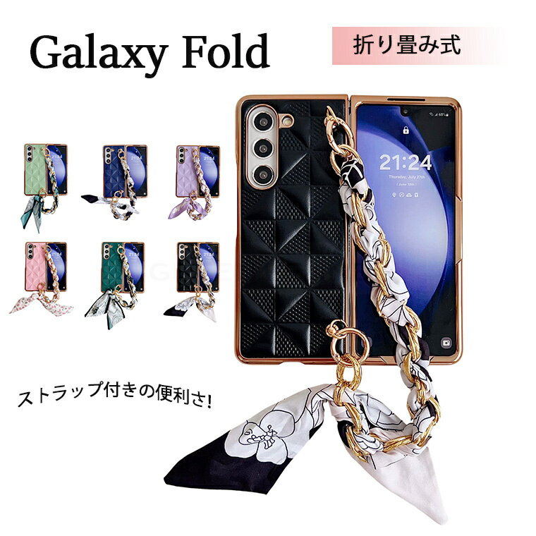 対応機種 Galaxy z fold6 Galaxy z fold5 Galaxy z fold4 素材 PC 特徴 【仕様】●ファッションなデザインで、恋人、家族、友人には最も面白いプレゼントです。●本体にある場所の穴が正確にカットして、...