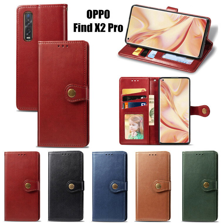 対応端末 OPPO Reno10 Pro 5G OPPO Reno9 A OPPO A77 OPPO Reno7 A OPPO A55s 5G SoftBank OPPO Reno5 A OPPO Find X3 Pro OPG03 au ...