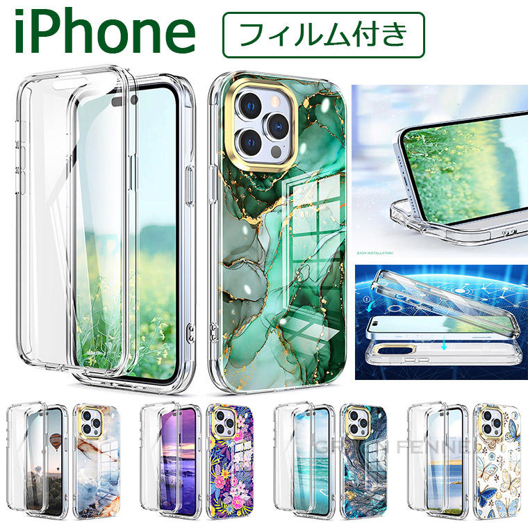 対応機種 iPhone 14 iPhone 14 Plus iPhone 14 Pro iPhone 14 Pro Max iPhone 13 iPhone 13 Pro iPhone 13 Pro Max iPhone 12 iPhone...