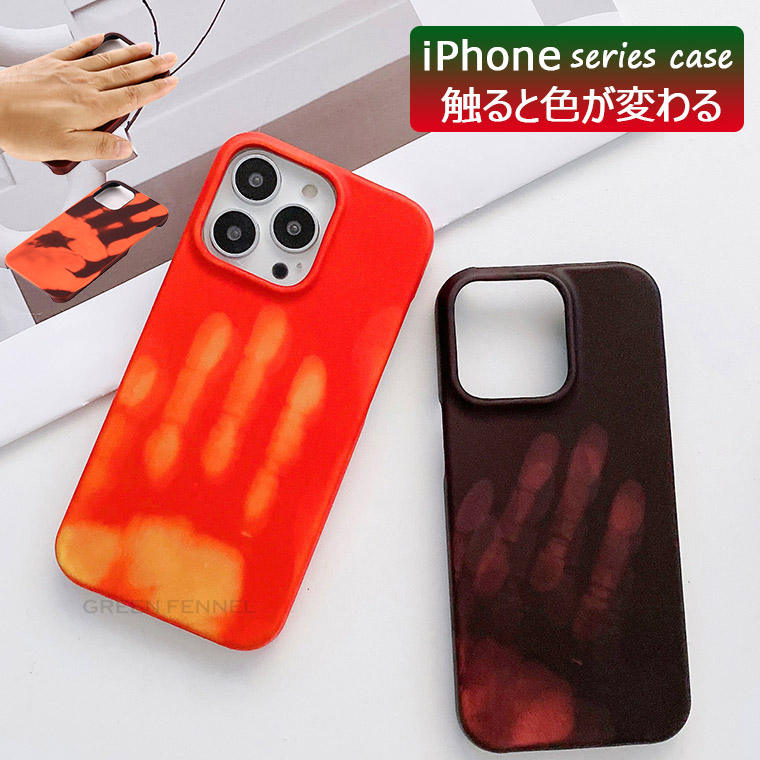 対応機種 iPhone 15 iPhone 15 Plus iPhone 15 Pro iPhone 15 Pro Max iPhone 14 iPhone 14 Plus iPhone 14 Pro iPhone 14 Pro Max i...
