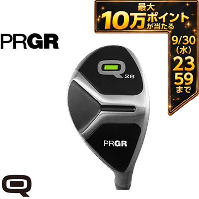 Qは、オールラウンドギア ボールが拾いやすいディープフェースとボールが上がりやすい低重心設計を組み合わせ、 ヘッドの抜けのよさを徹底追求しました ラフや傾斜地など、あらゆる悪いライからのショットをやさしくします難しい一打をやさしく変える。 ...