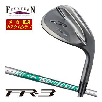 Fourteen フォーティーン FR-3 FR3 ウェッジ ダイヤモンドブラックサテン仕上げ 右用 N.S.PRO NSPRO NSプロ 日本シャフト 750GH neo NEO ネオ 46度 48度 50度 52度 54度 56度 58...
