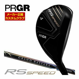 アールエス スピード RS SPEED ユーティリティー PRGR Utility スピーダー For プロギア 20度 23度 26度 29度 40インチ 39.5インチ 39インチ 38.5インチ 3番 4番 5番 三菱 MITSUBI...