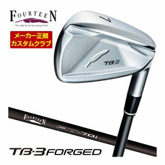 世界で一番やさしい単一素材構造の軟鉄鍛造アイアンを作りたかった。Fourteen 2025NEW TB3 FORGED フォーティーン ザ TB-3 フォージド Fourteen TB3 フォージド 5番アイアン 6番アイアン 7番アイアン...