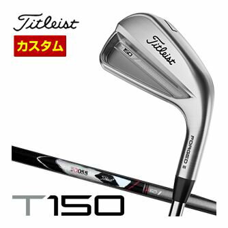 楽天市場】タイトリスト カーボンシャフトセットの通販 楽天市場】タイトリスト カーボンシャフトセットの通販