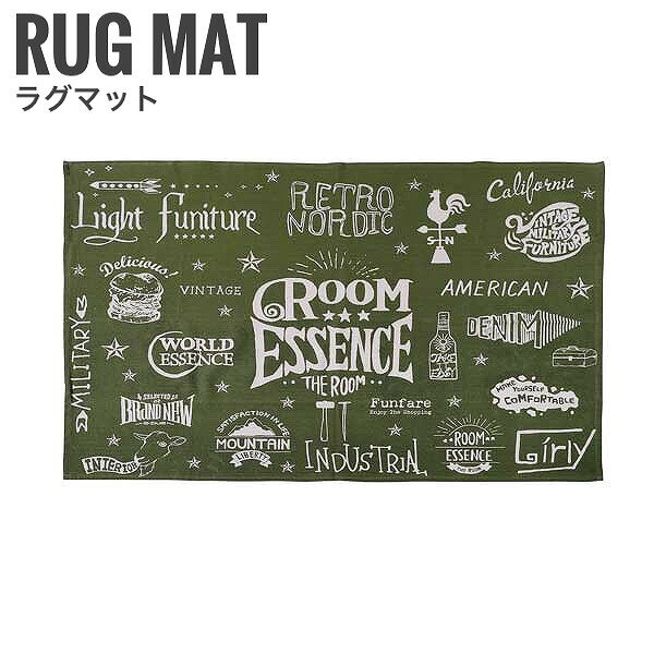 商品情報 品名 Essence エッセンス ラグマット 190x130cm グリーン サイズ 190x130cm 材質 コットン 組立 組立不要(完成品) 同シリーズ商品ラグマット 完成品 ファブリック Essence …ラグマット 完成品...