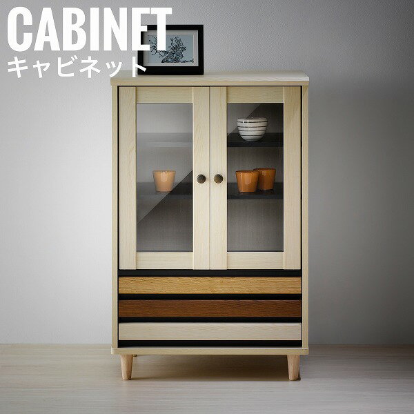 商品情報 品名 Cube キューブ キャビネット サイズ W590mm D408mm H915mm/約30kg 耐荷重 : 20kg (天板) 材質 プリント紙化粧繊維板 付属品：転倒防止バンド 組立 お客様組立 その他 収納部内寸： 幅5...