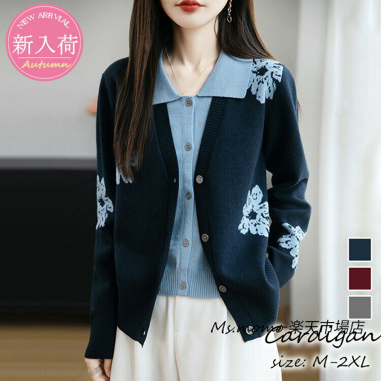 商品コード：素材：ポリエステルカラー：ネイビー、グレー、ブラックサイズ：*着丈：56cm(m) 57cm(l) 58cm(xl) 59cm(2xl) *バスト：90cm(m) 95cm(l) 100cm(xl) 105cm(2xl) *肩幅...