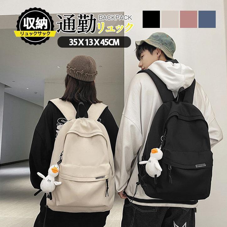 商品詳細:カラー:/a01/a02/a03/a04サイズ:/f■ご注意:チャームが撮影道具だけです。付属しておりません。■サイズ:35x13x45cm■素材:ナイロン■注意事項※モデル画像は環境光の影響によりカラーが異なって見える場合がござ...