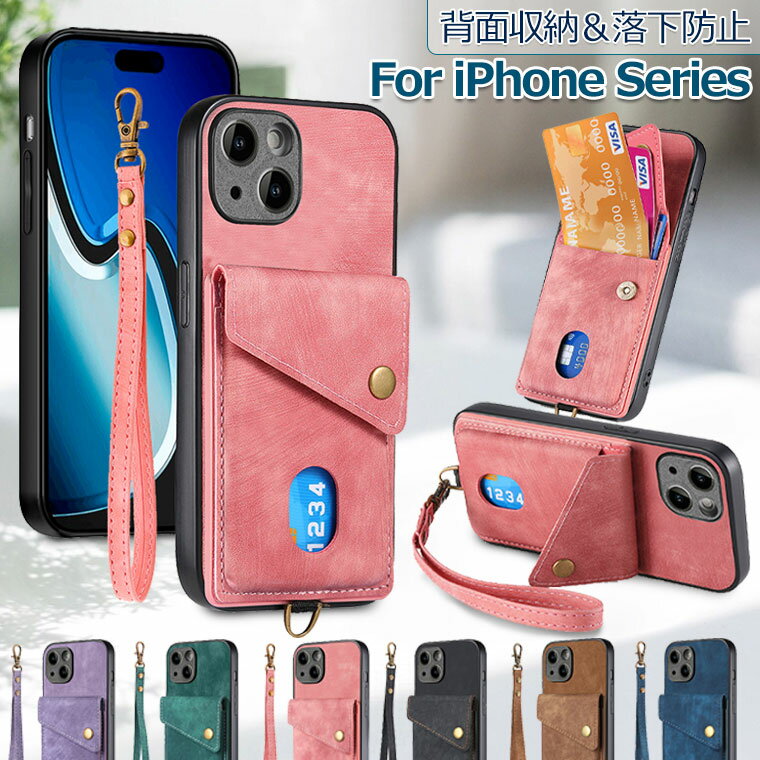 対応端末 iPhone 16e/iPhone SE 第4世代 2024 iPhone 16 iPhone 16 Pro iPhone 16 Plus iPhone 16 Pro Max iPhone 15 iPhone 15 Pro iPh...