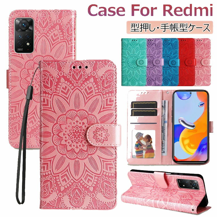 対応サイズ/機種 Xiaomi POCO X7 Pro Redmi 12 5G Redmi Note 13 Pro 5G Redmi Note 13 Pro+ 5G Redmi Note 14 Pro 5G 素材： PUレザー+TPU 特徴...